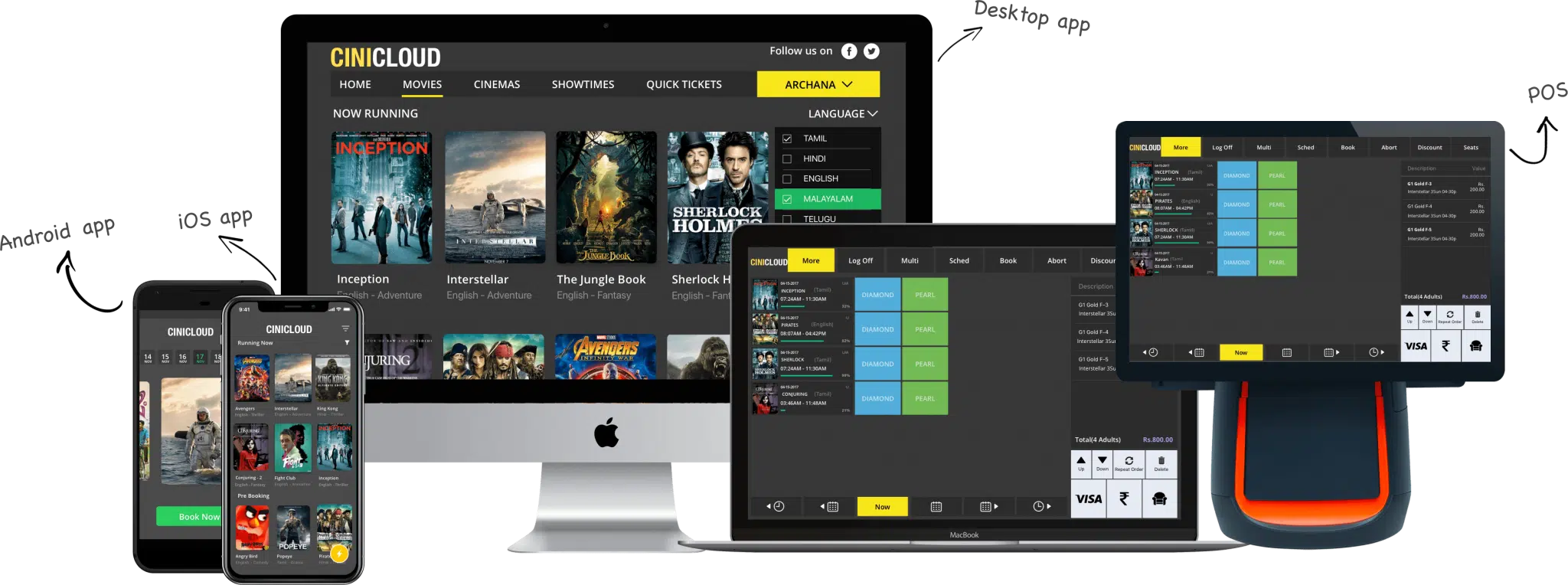 3 Best Movie Theatre POS Systems | Top Movie Theater Software